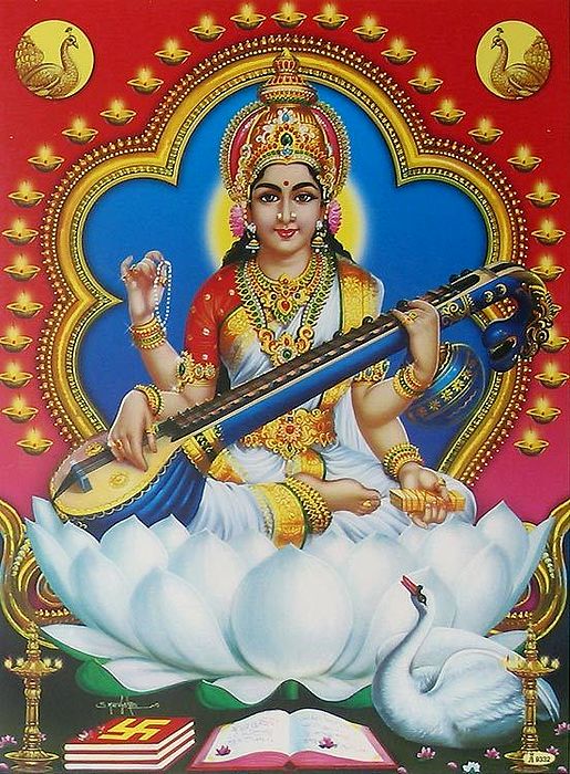 Sarasawati