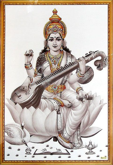 Saraswati - Goddess of Music and Knowledge