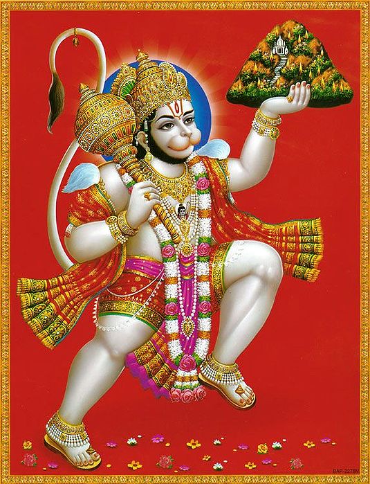 Lord Hanuman Poster - Buy Online