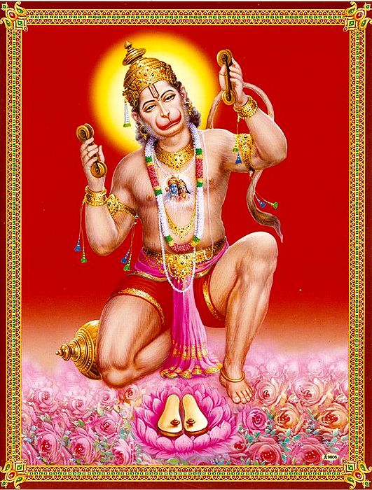 Hanuman Singing Ram Bhajan