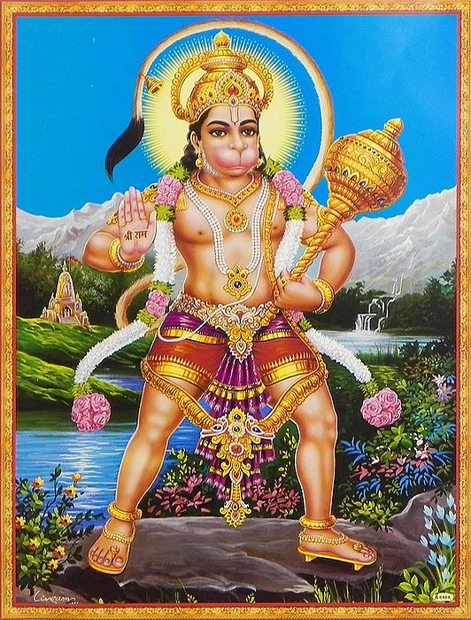 Veer Hanuman - Poster - 18 x 14 inches - Unframed