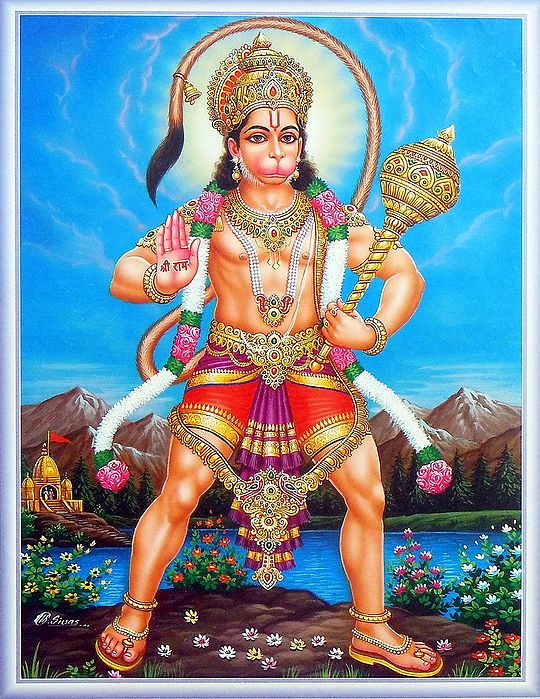 Buy Hanuman Poster