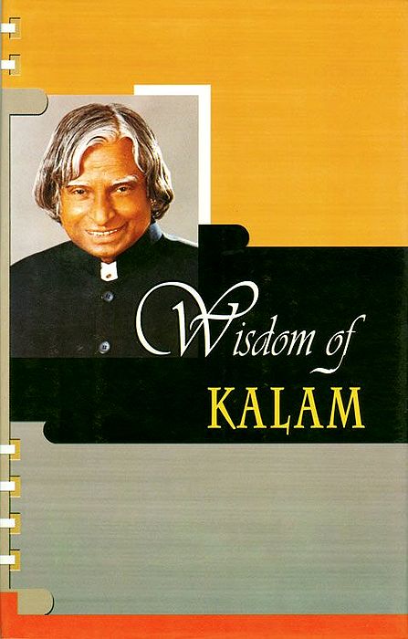 Wisdom of Kalam