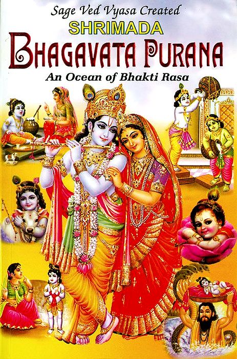 Shrimada Bhagavata Purana - An Ocean of Bhakti Rasa