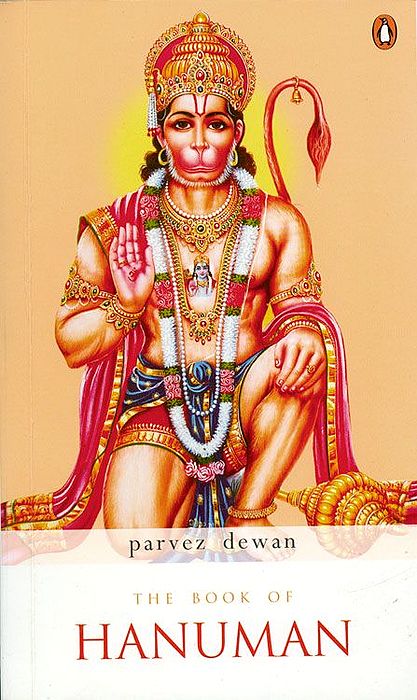 The Book of Hanuman