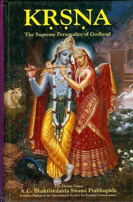 Krishna - The Supreme Personality of Godhead