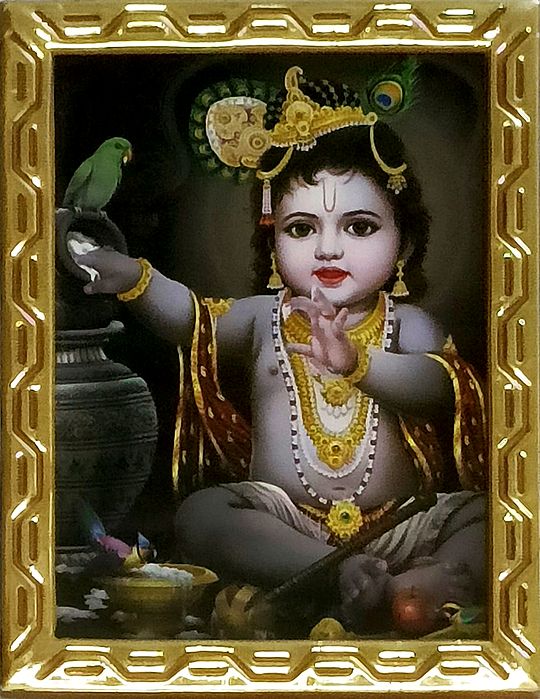 Bal Gopala - Framed Picture