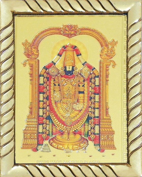 Balaji
