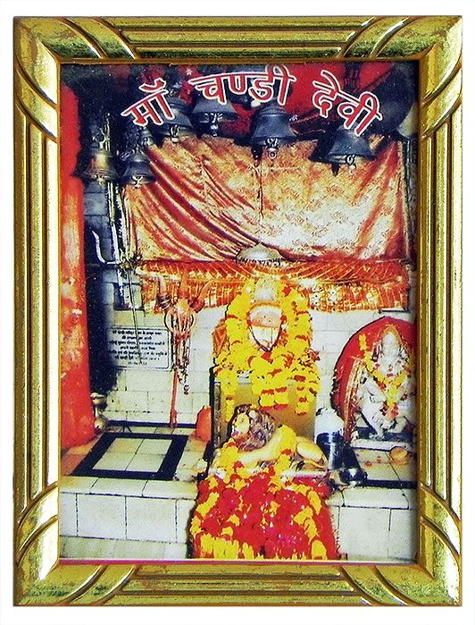 Maa Chandi Devi - Framed Picture