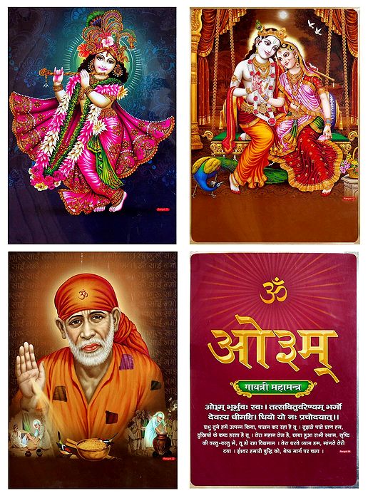 Set of 4 Hindu Posters