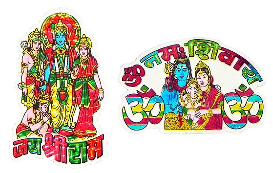 Hindu Deity Stickers