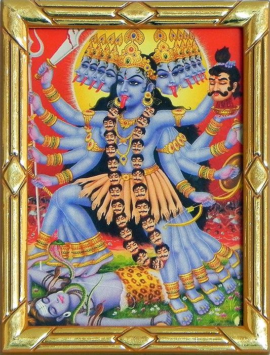 Mahakali