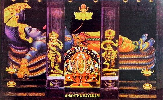 Anantasayanam Vishnu (with Plastic Lamination)