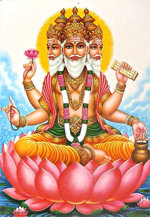 Lord Brahma - Poster