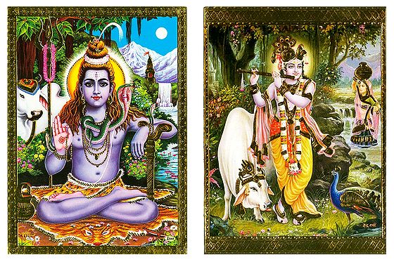 Religious Posters