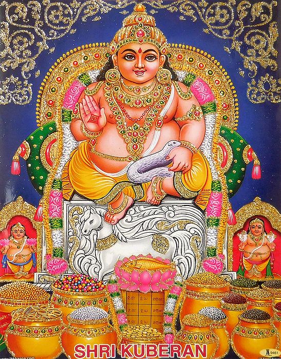 Sri Kubera - Glitter Poster