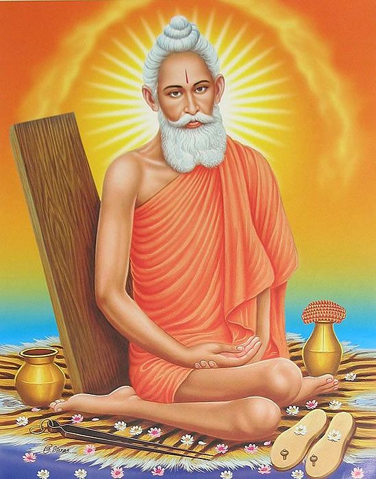 Loknath Baba