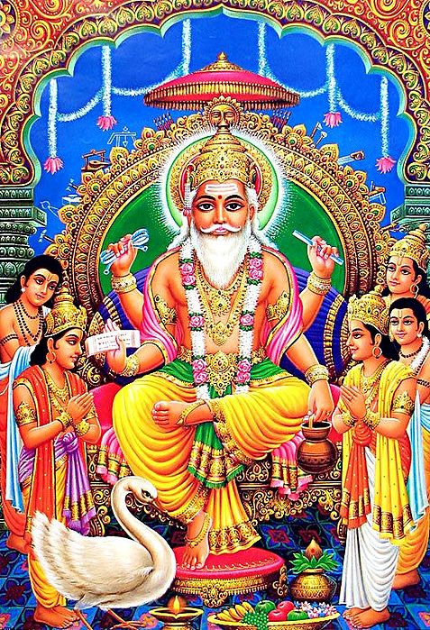 Lord Brahma - Poster