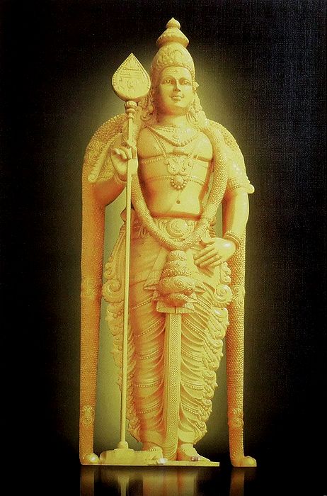 Lord Murugan Poster