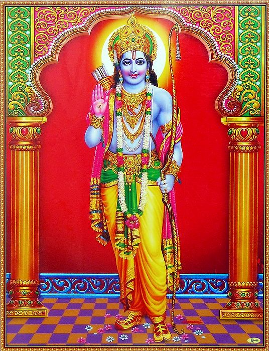Rama Poster - Shop Online