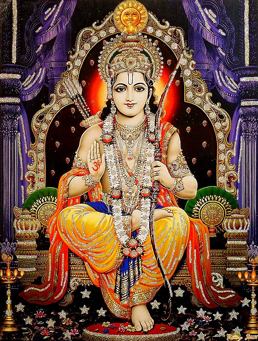 Lord Rama - Glitter Poster