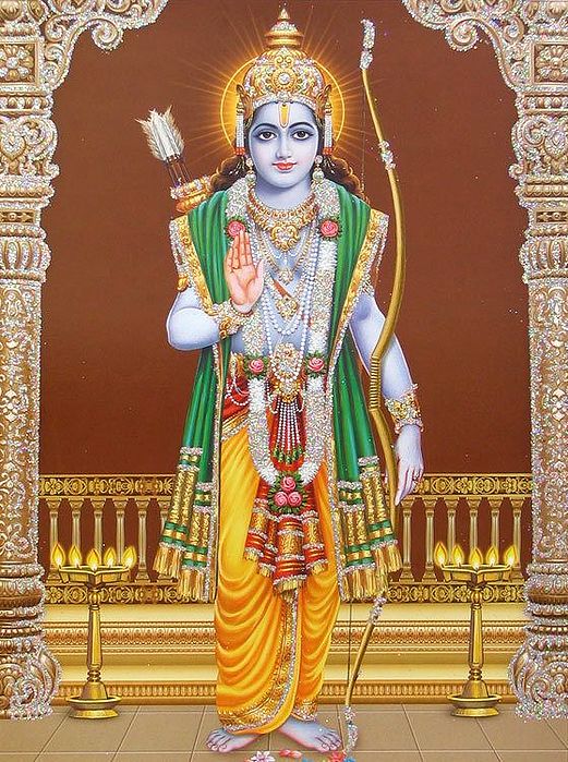 Lord Rama - ( Poster with Glitter )