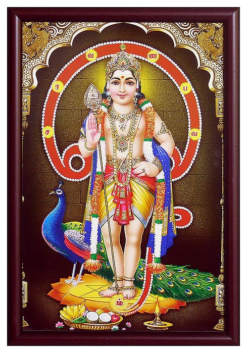 Murugan - Framed Wall Hanging Picture
