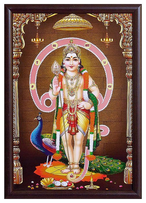 Murugan - Framed Picture