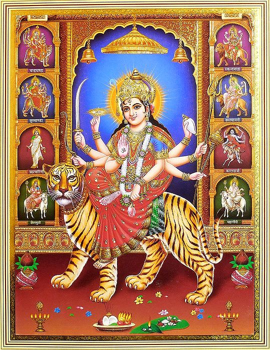 Navadurga - Poster