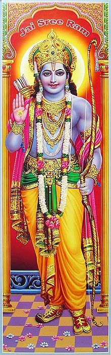 Lord Rama