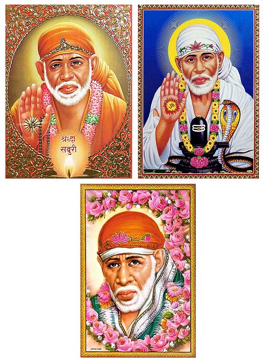 Shirdi Sai Baba - Set of 3 Posters
