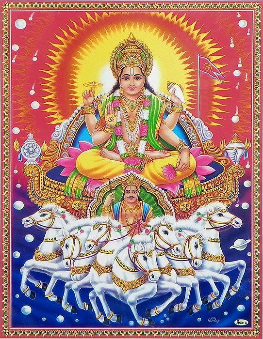 Buy Sun God Poster