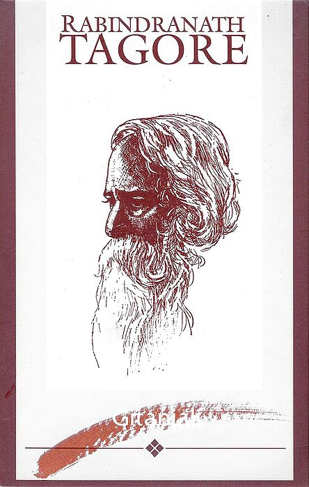 Rabindranath Tagore - Gitanjali