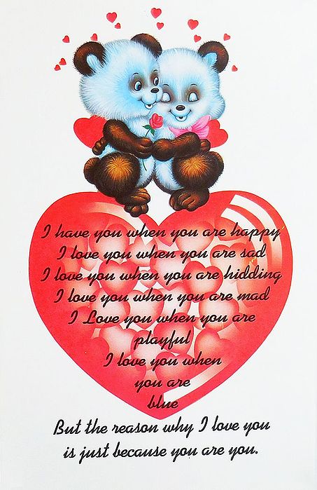 Unconditional Love - Poster