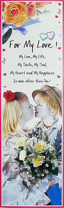 For My Love - Poster