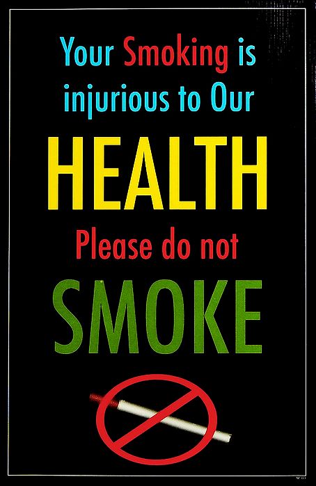 Do Not Smoke Poster