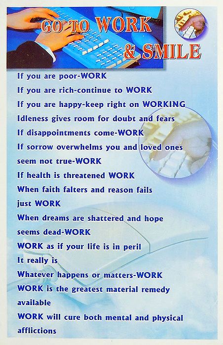 Work and Smile Poster