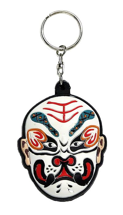 Opera Face Key Chain