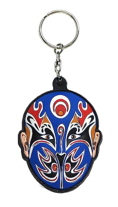 Opera Face Rubber Key Chain