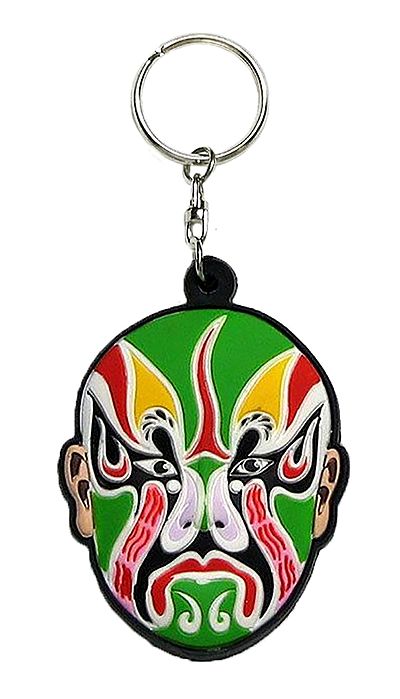Opera Face Rubber Key Chain