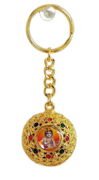 Double Sided Key Ring