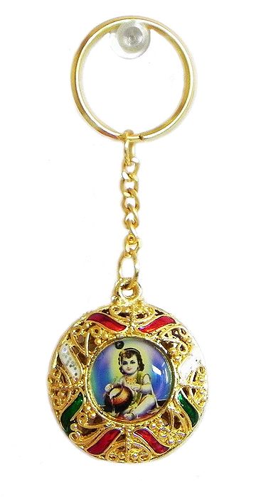 Double Sided Key Ring