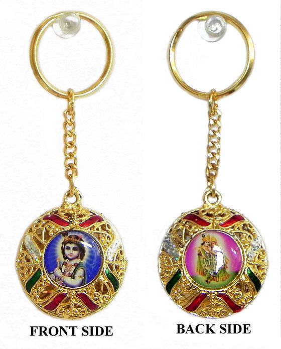 Double Sided Key Ring - Krishna and Radha Krishna - 4 inches