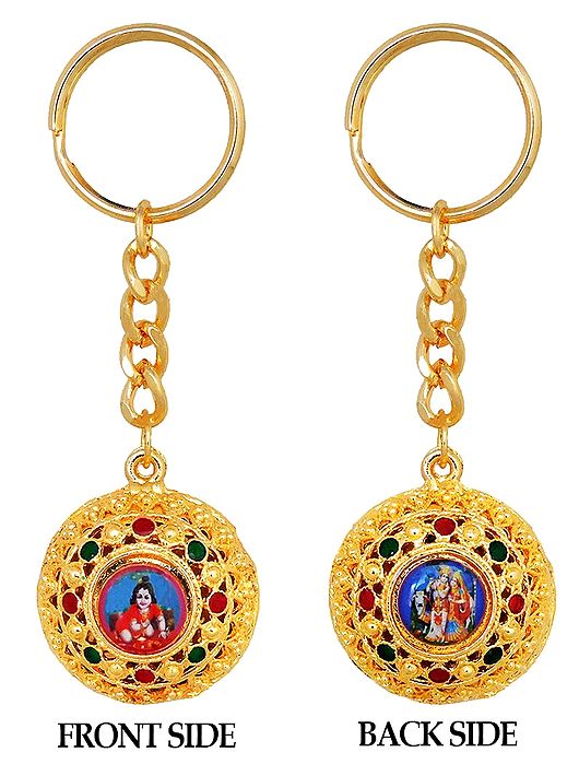 Double Sided Key Ring