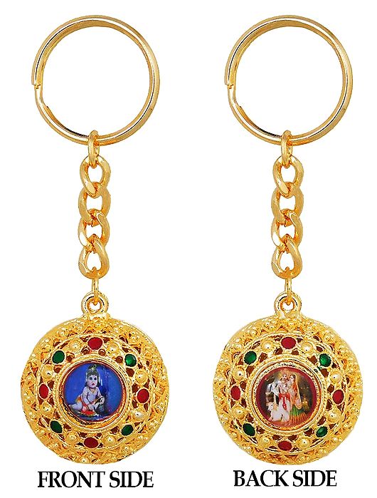 Double Sided Key Ring