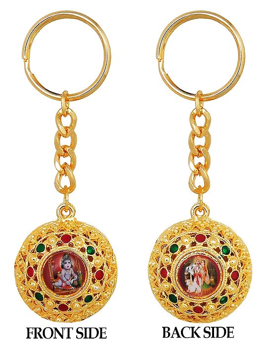 Double Sided Key Ring