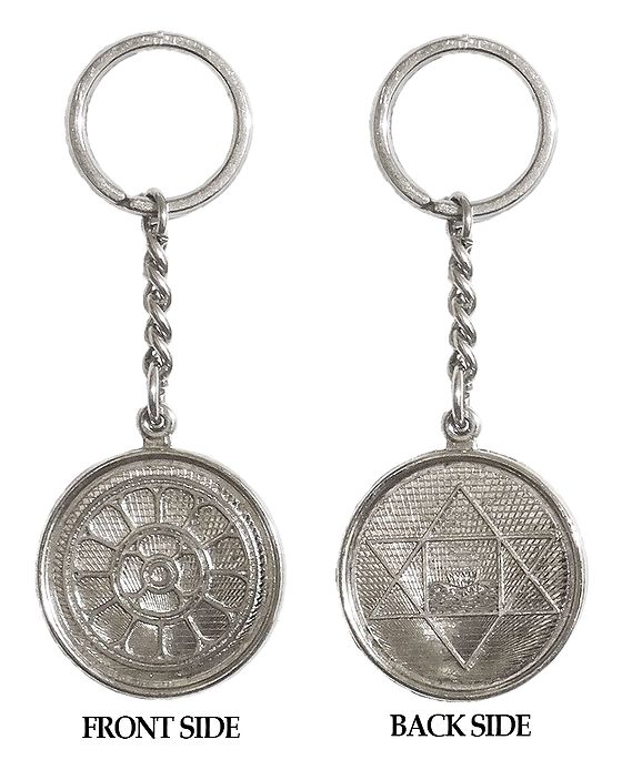 Double Sided Metal Key Chain