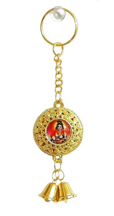 Double Sided Metal Key Ring