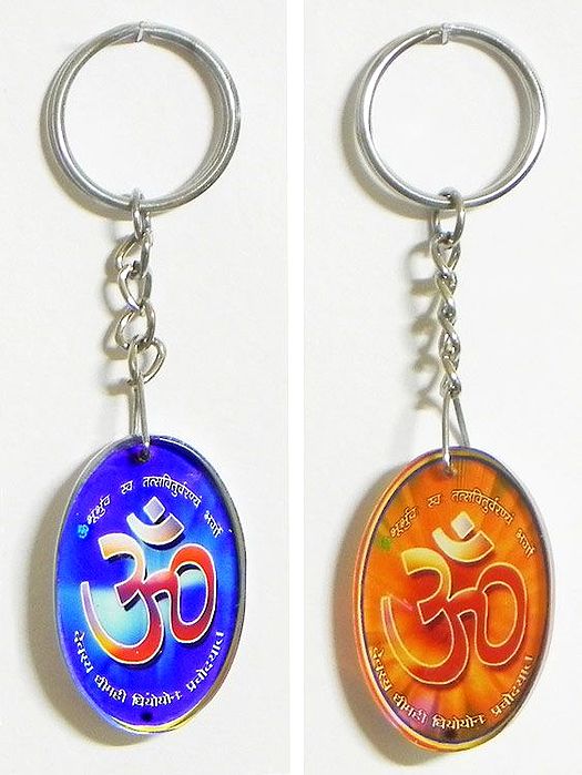 Two Om Key Chains - Set of Two