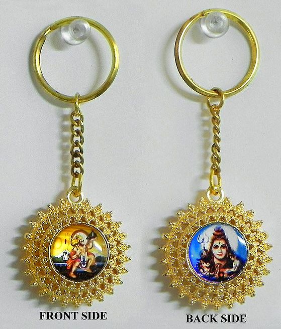 Double Sided Key Ring - Shiva and Hanuman